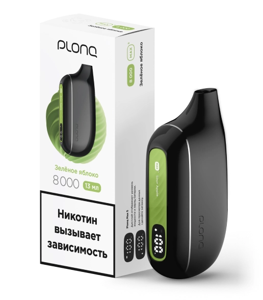 Электронные сигареты Plonq